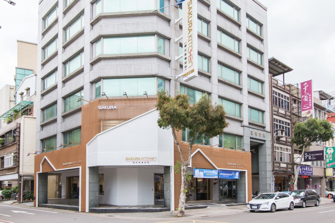 40年穩坐廚具領導品牌，SAKURA KITCHEN品牌革新再掀新時代風潮 | SAKURA KITCHEN 櫻花整體廚房